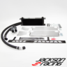 2022+ GR86/BRZ Track Engine Oil Cooler Kit – Jackson Racing